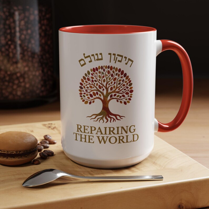 Tikkun Olam Mug Hebrew Tree of Life 15 Oz Ceramic Jewish Gift Idea ...