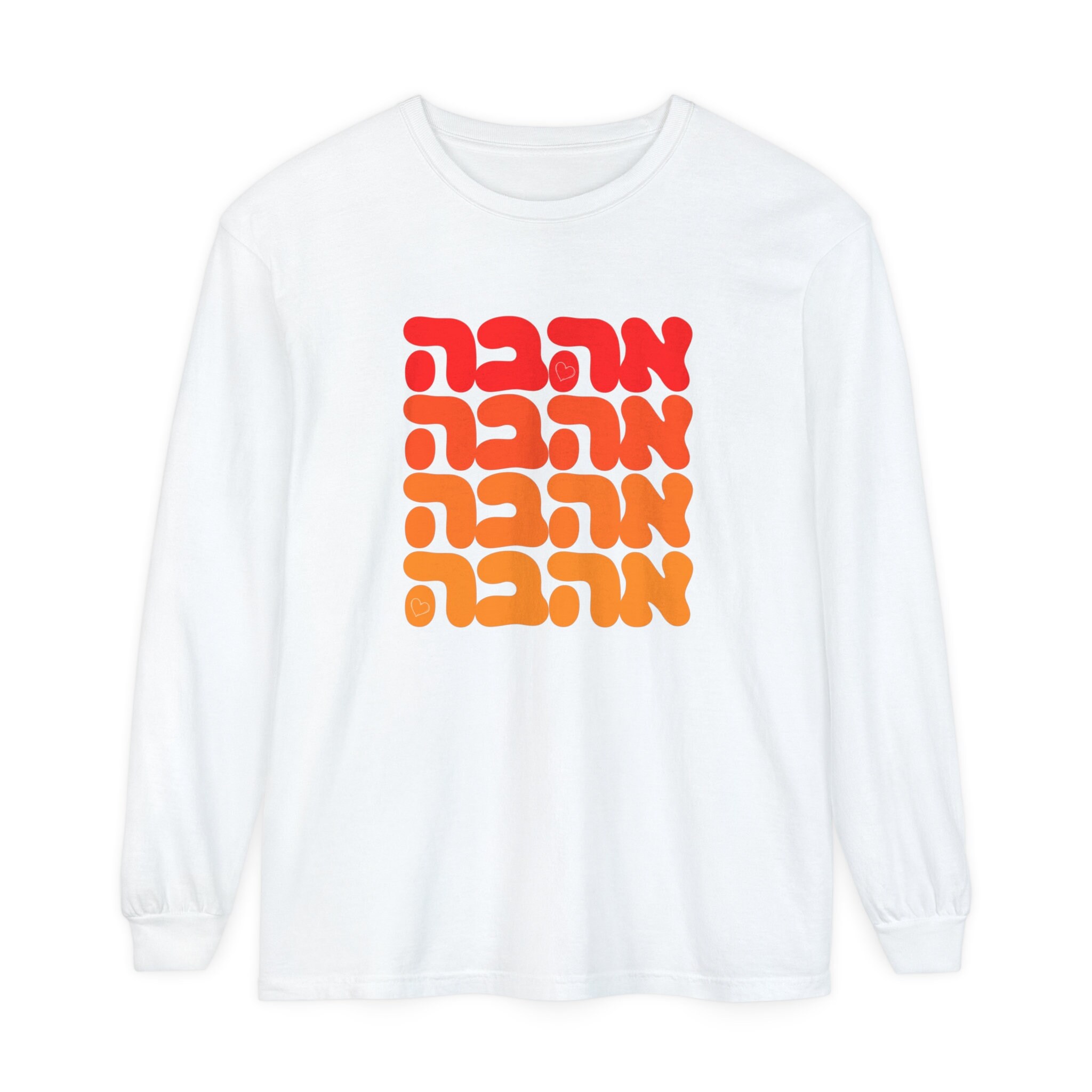 Love Long Sleeve T-shirt the Word Love ahava Hebrew Tee Hebrew Words ...