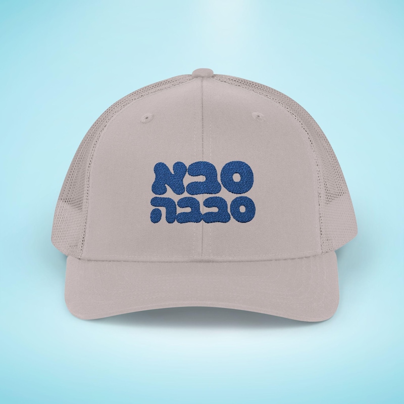 Jewish Hats - Etsy