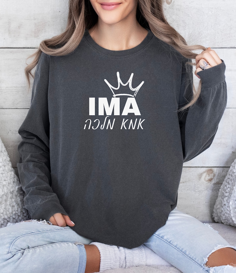 Mother Queen Tee ima Malka Hebrew Word Long Sleeve T-shirt Hebrew Words ...