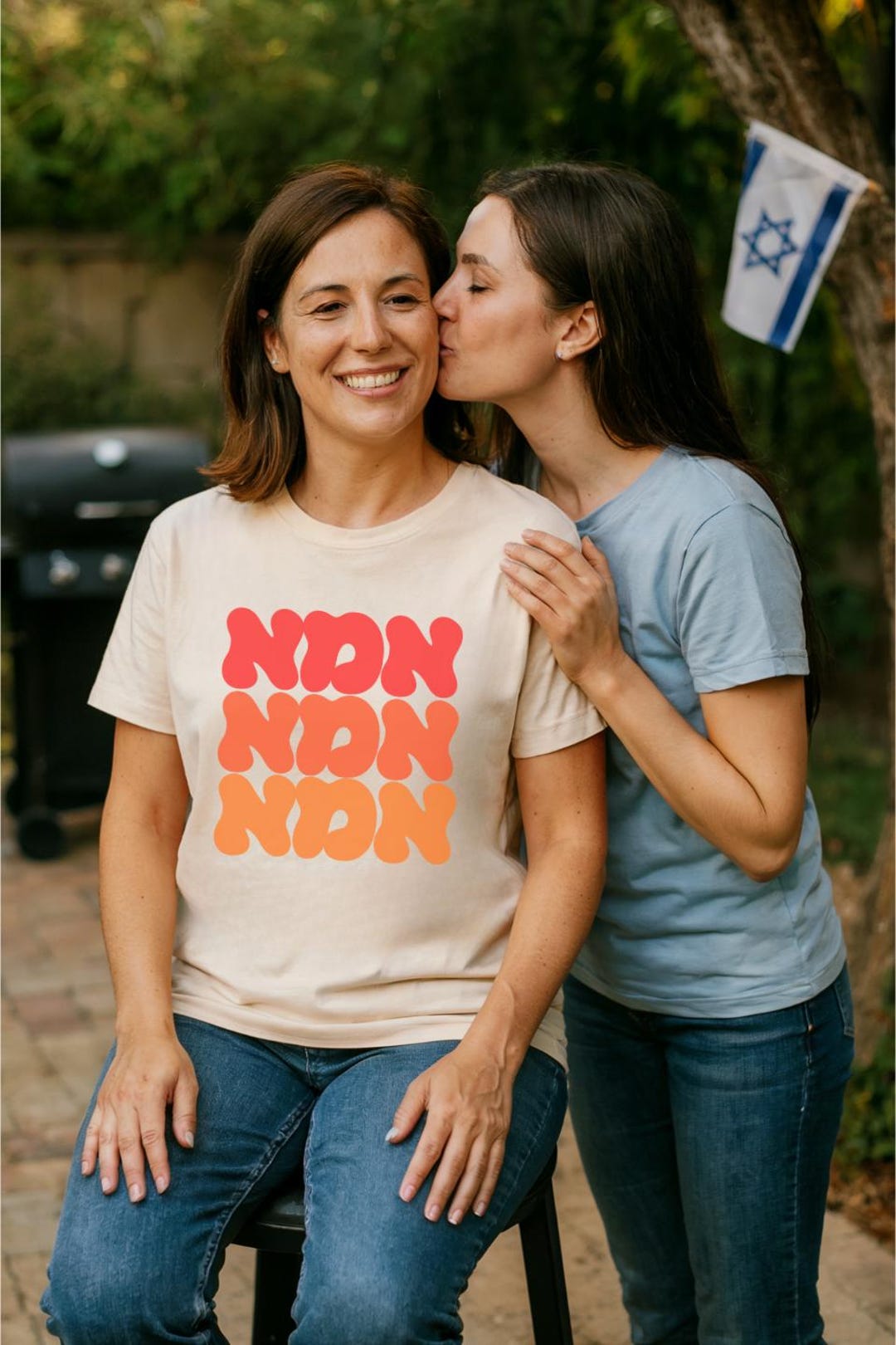 Ima Shirt, Hebrew Mother Comfort Colors Tshirt, Mothers Day Shirt ...