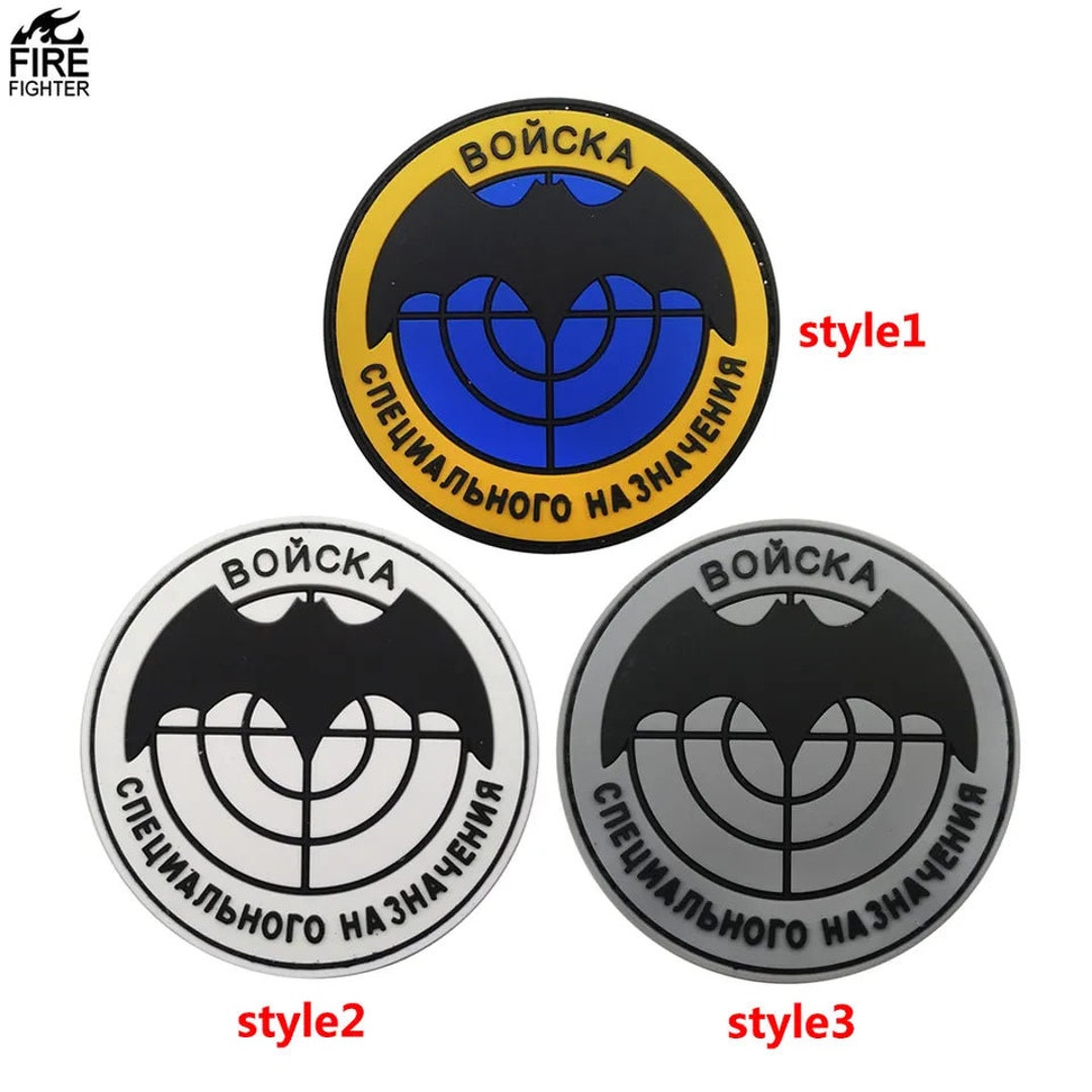 Spetsnaz Gru Boncka Pvc Hook and Loop Tactical Morale Patch - Etsy