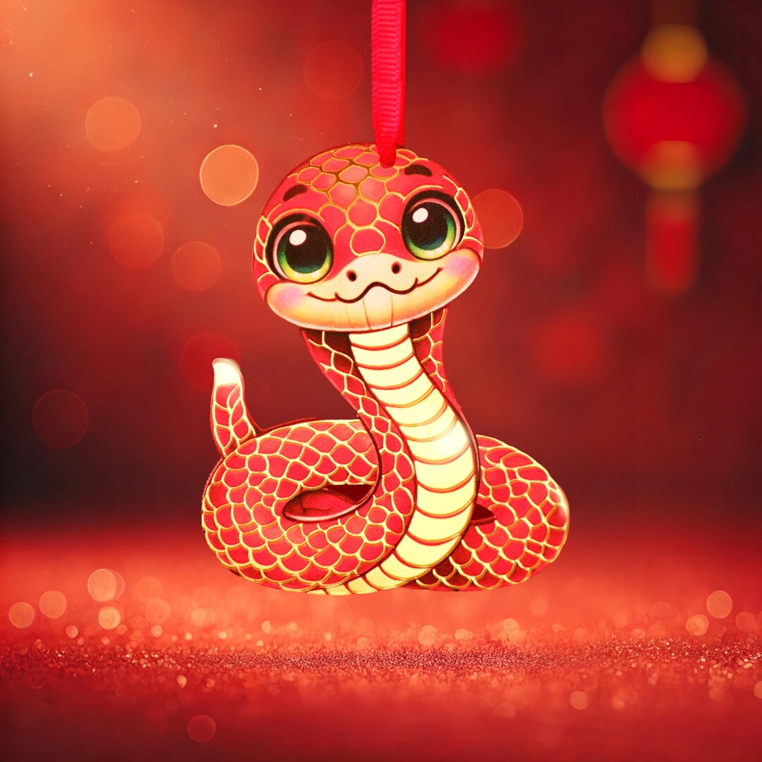 2025 Snake Year Ornament - Personalized Ornament for the Year of the ...