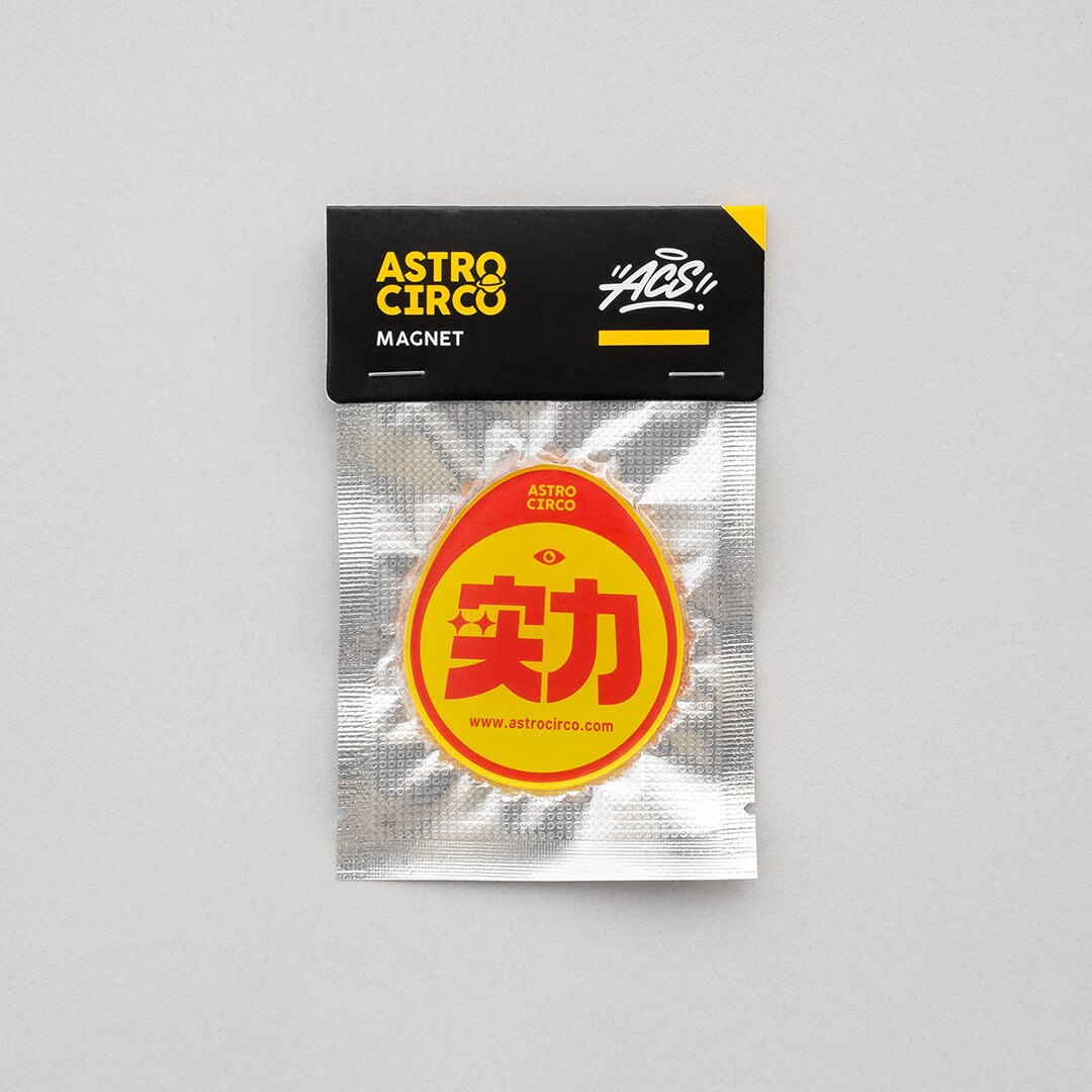 OUTSTANDISH Magnet Funny Magnets Refrigerator Magnets Magnets - Etsy