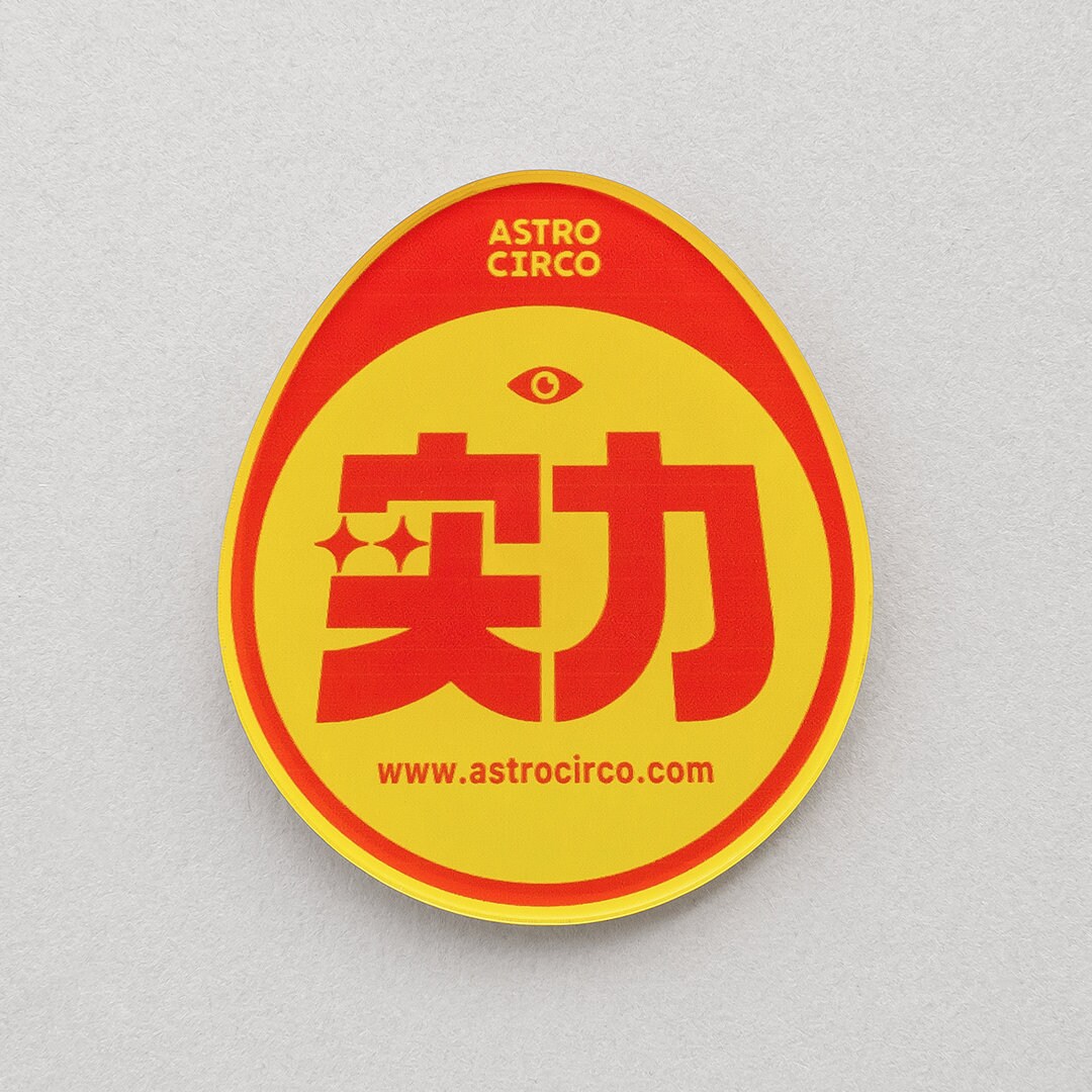 OUTSTANDISH | Magnet | Funny Magnets | Refrigerator Magnets | Magnets ...