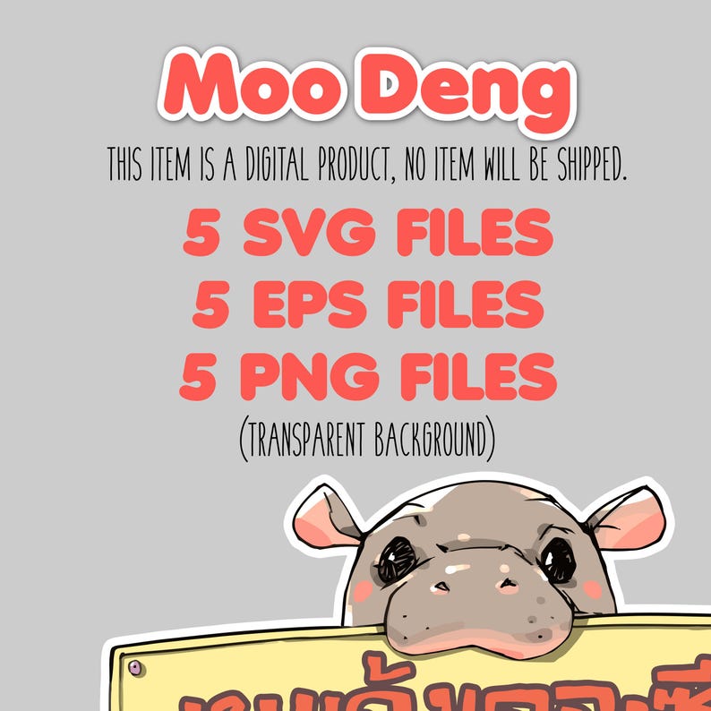 Moo Deng, Hippo, Bouncy Pygmy Hippo, SVG PNG EPS, Happy Hippo, Funny ...