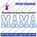 Digital Embroidery File || MAMA Applique - Etsy