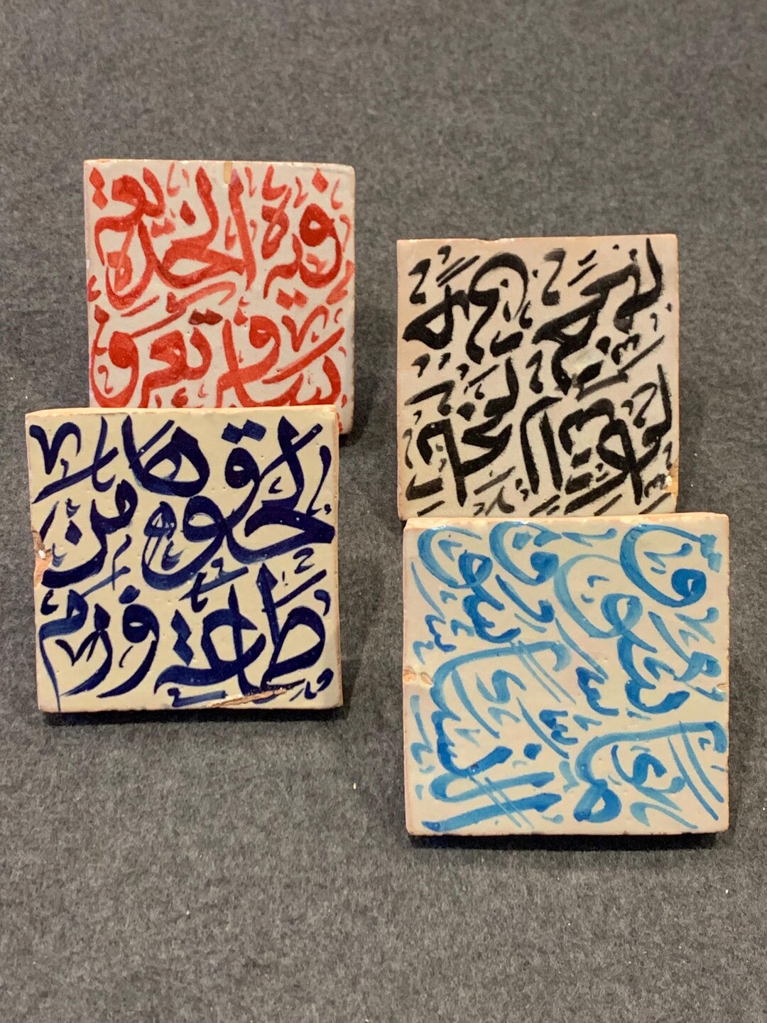 Moroccan Zelig Beldi Tile - Etsy