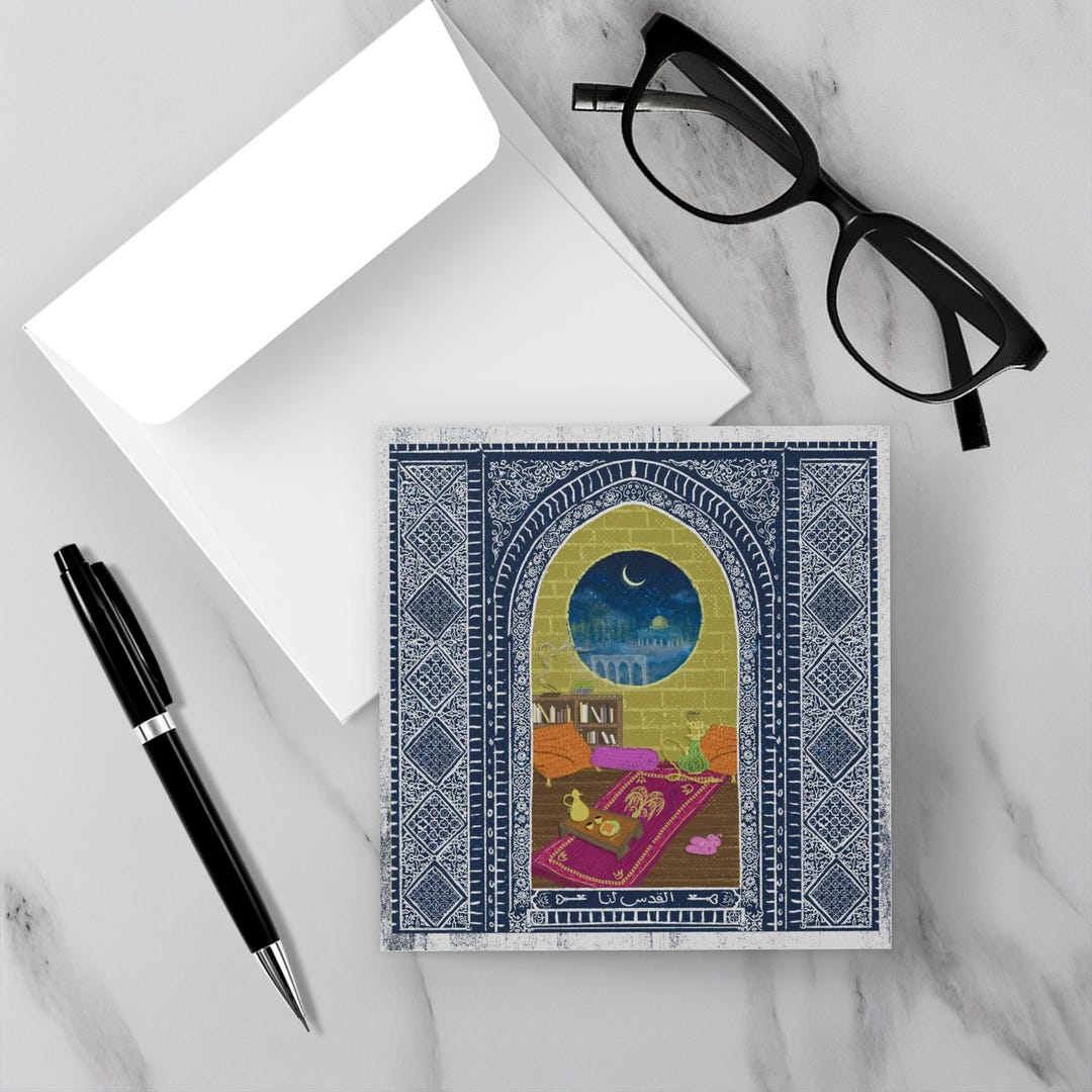 Window of Peace: Folded Eid Greeting Cards - Etsy
