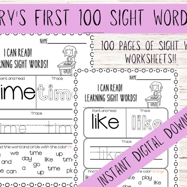 Sight Words - Etsy
