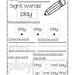 40 Sight Words Printable Worksheets Dolch Pre Primer Words Preschool ...