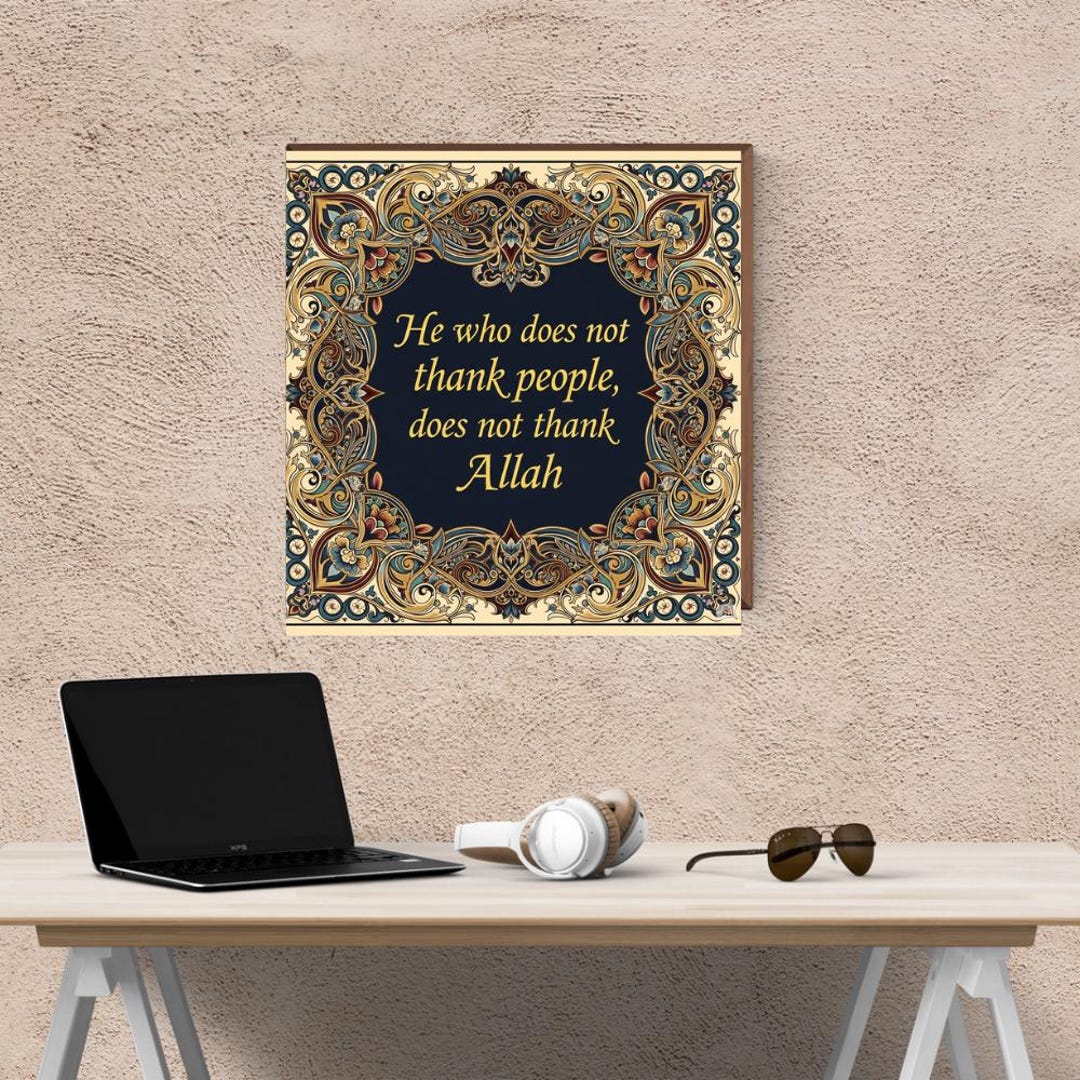 38 Hadiths on Islamic Etiquette – Printable PDF | English Hadith Quotes ...