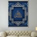 Set of 5 Islamic Wall Art Prints, "allah-u-akbar" PNG Digital Bundle ...