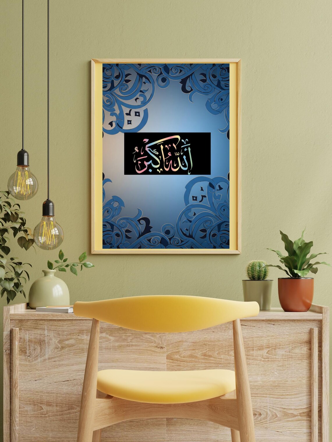 Set of 5 Islamic Wall Art Prints, "allah-u-akbar" PNG Digital Bundle ...