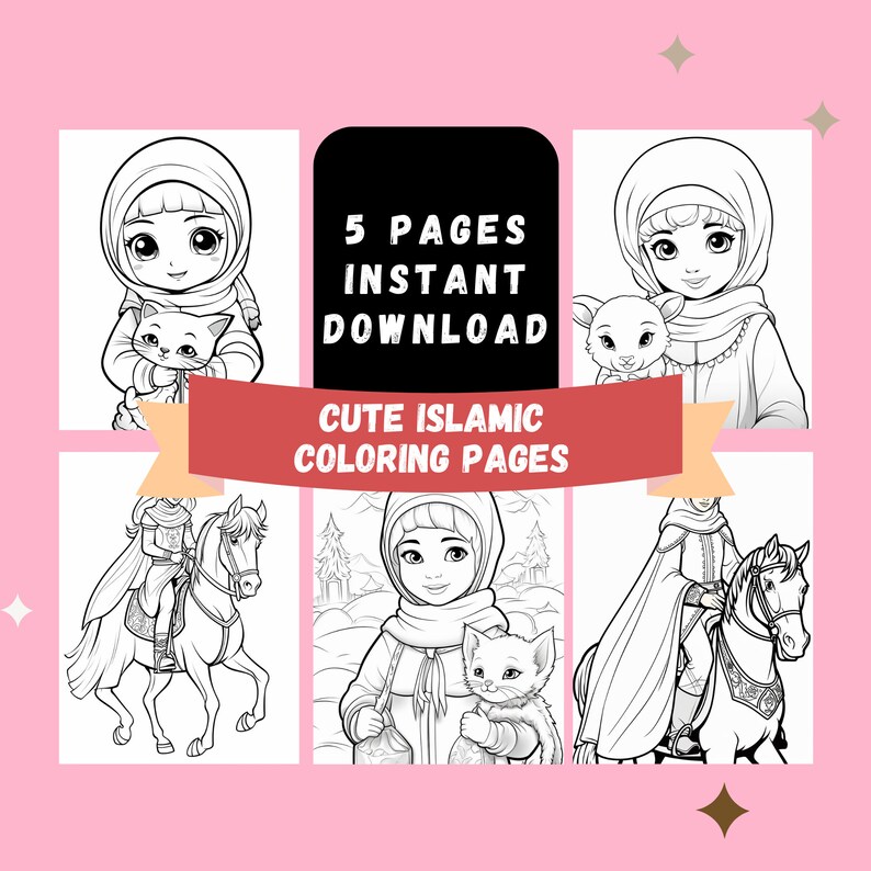 5 Cute Islamic Colouring Pages for Kids / Printable PDF - Etsy