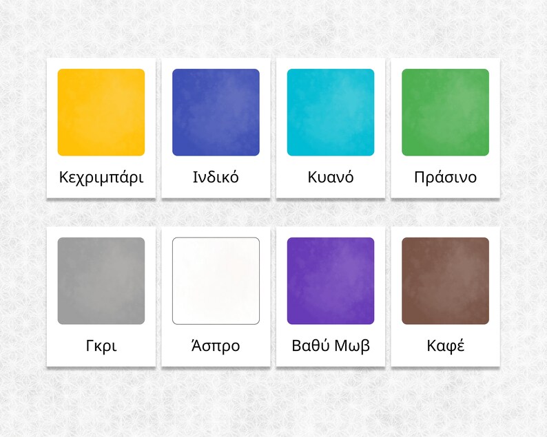 Greek Color Flashcards for Kids, Printable 3 Part Nomenclature Toddler ...