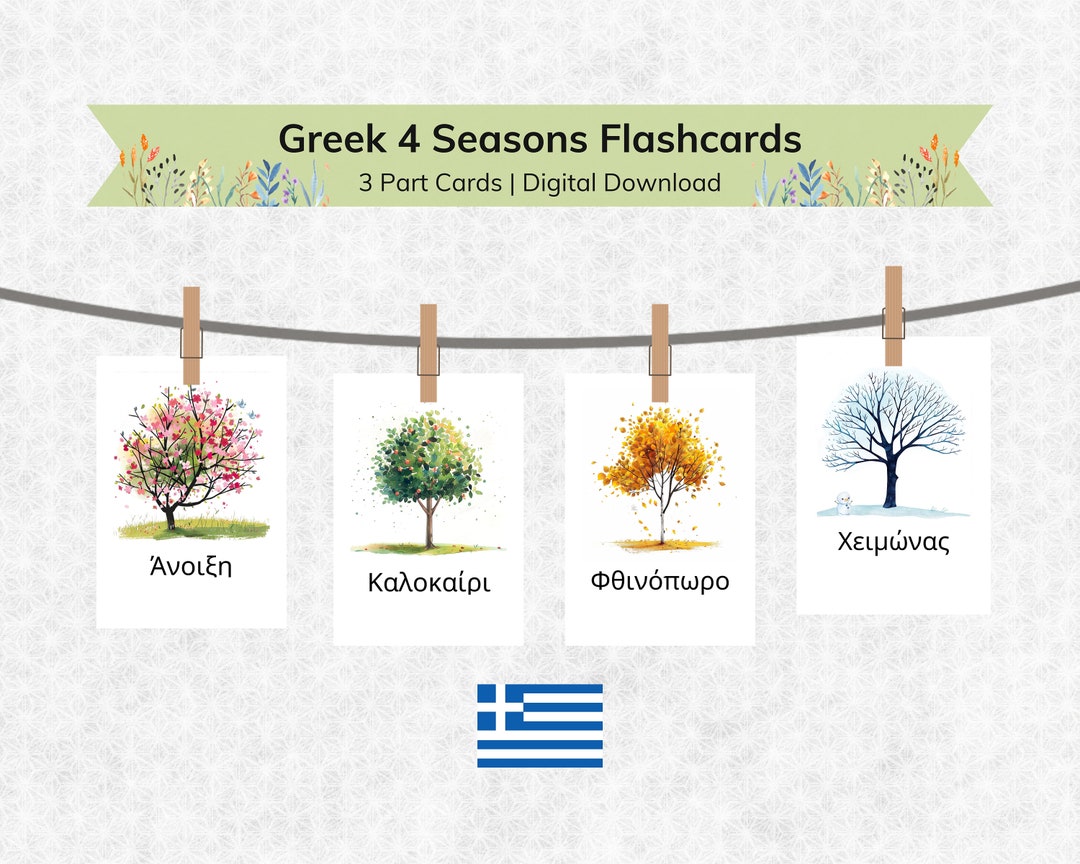 Greek Seasons Flashcards for Kids | Educational 3 Part Nomenclature ...