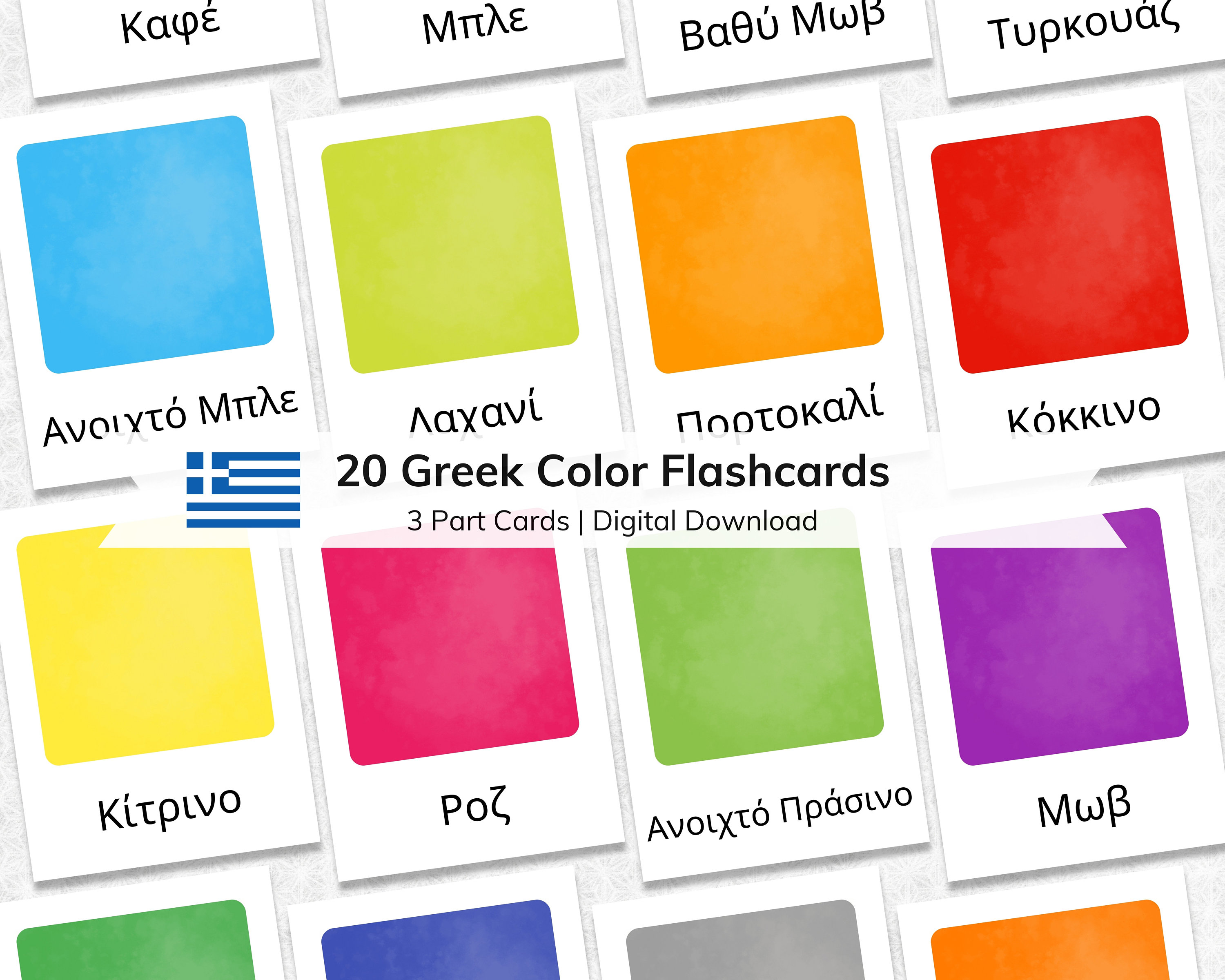 Greek Color Flashcards for Kids, Printable 3 Part Nomenclature Toddler ...