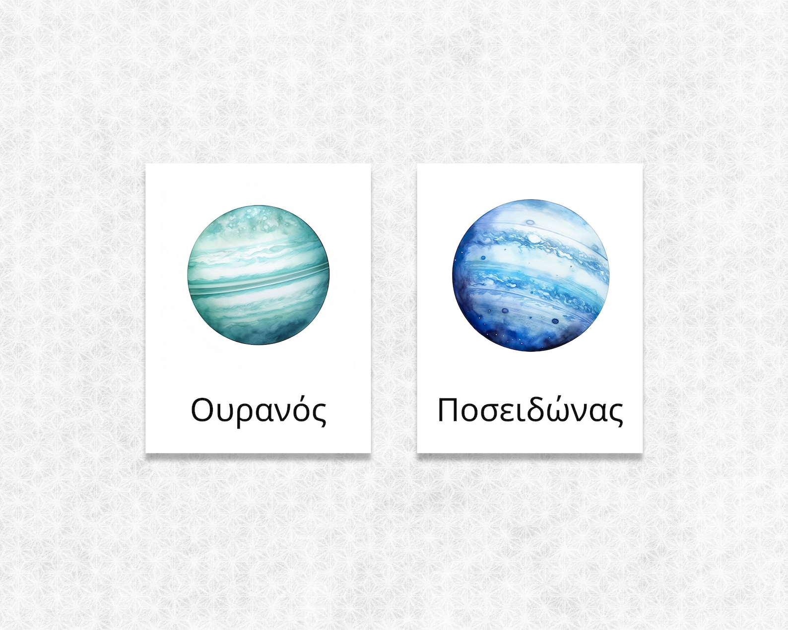 Greek Solar System Flashcards for Kids | Printable Montessori Materials ...