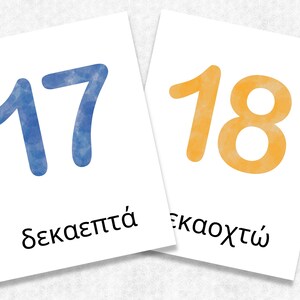Educational Greek Numbers Flashcards | Learn and Count Numbers 0-100 ...