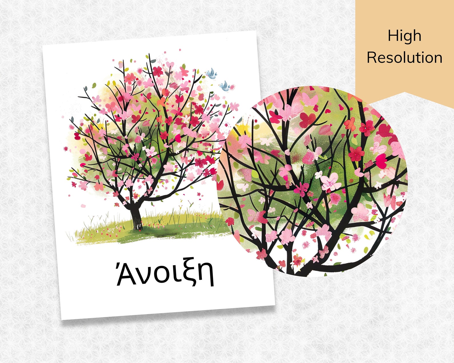 Greek Seasons Flashcards for Kids | Educational 3 Part Nomenclature ...