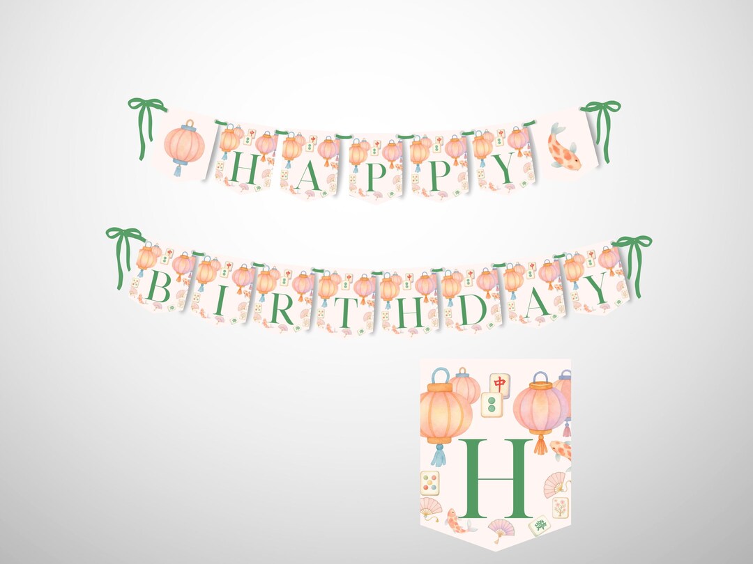 Mah Jong Banner Party Decoration Digital Download Party Printable Asian ...