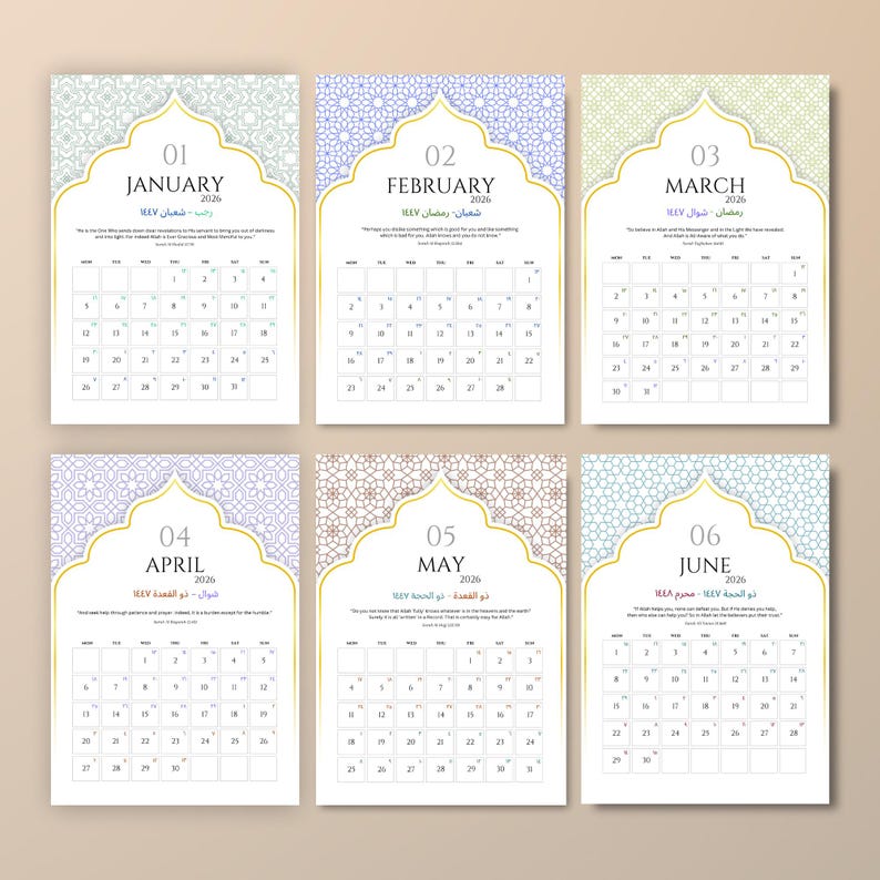 Printable 2026 Islamic Hijri Calendar - With Quran Verse - Colour Coded ...