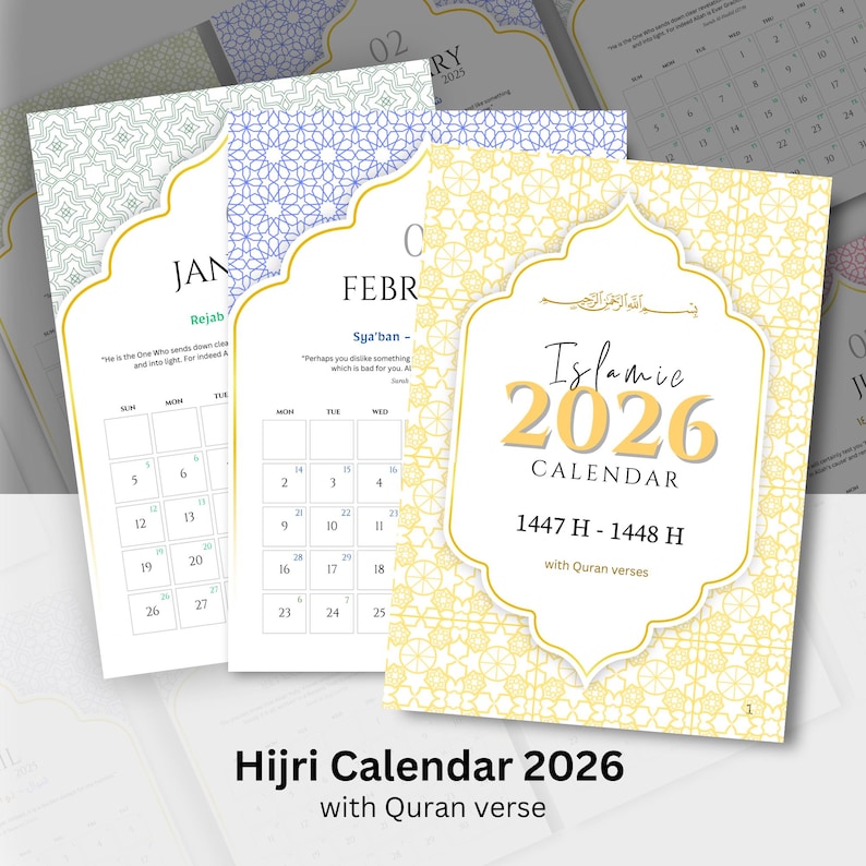 Printable 2026 Islamic Hijri Calendar - With Quran Verse - Colour Coded ...