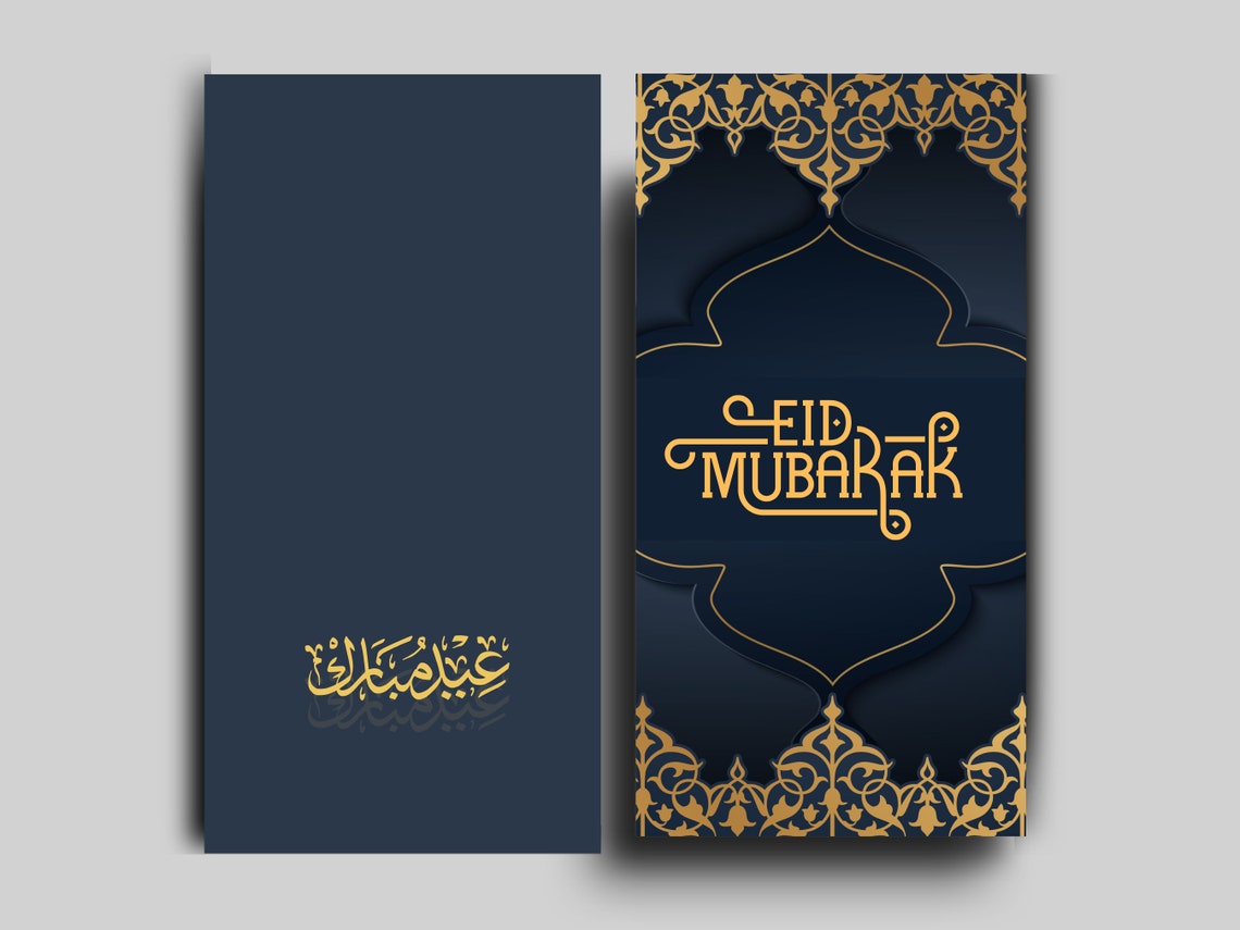 Printable Eid Mubarak Gift Money Envelope - Blue Edition - 5 Envelopes ...