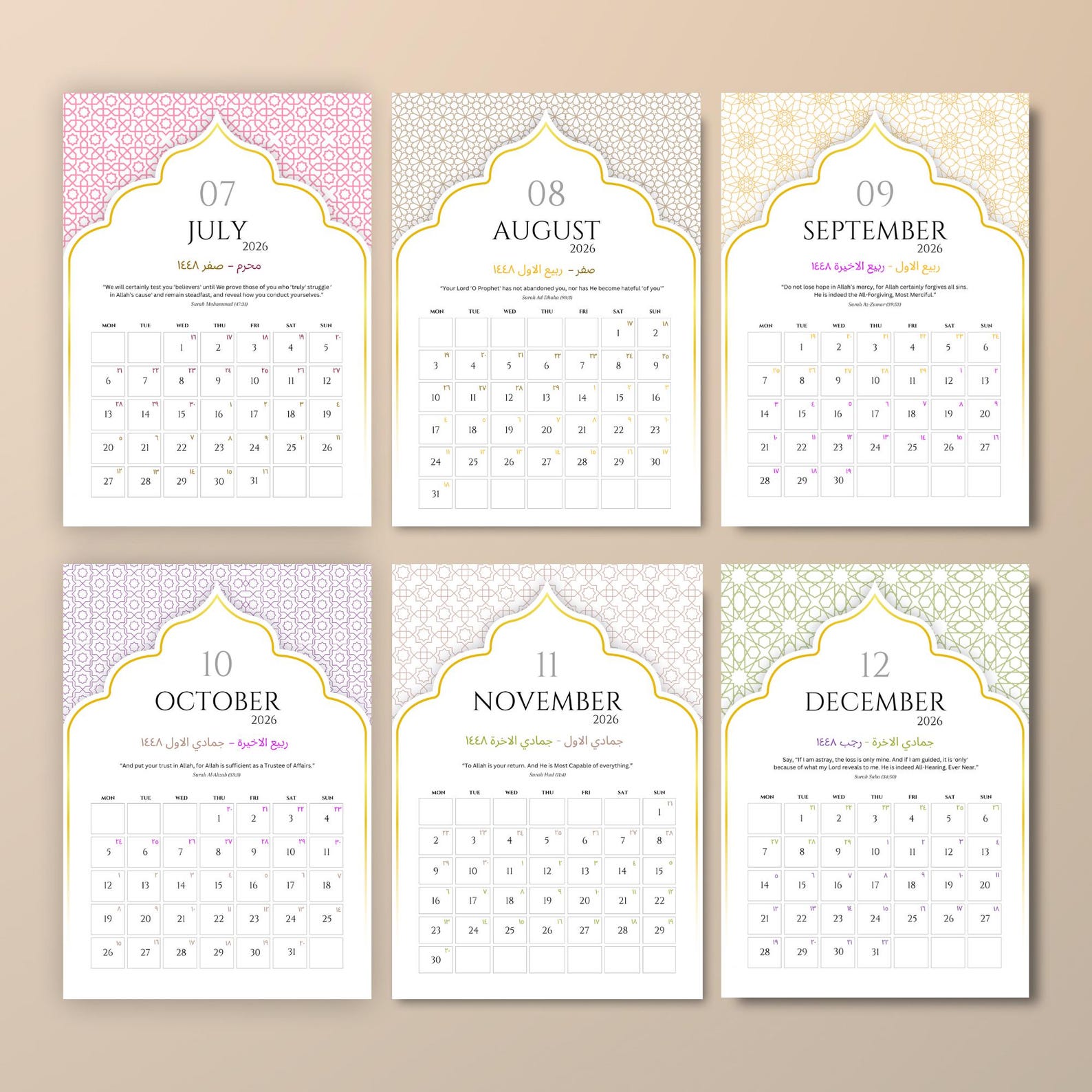 Printable 2026 Islamic Hijri Calendar - With Quran Verse - Colour Coded ...