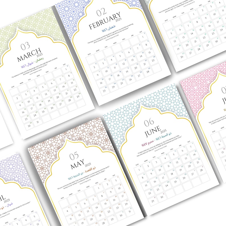 Printable 2025 Islamic Hijri Calendar - With Quran Verse - Muslim ...