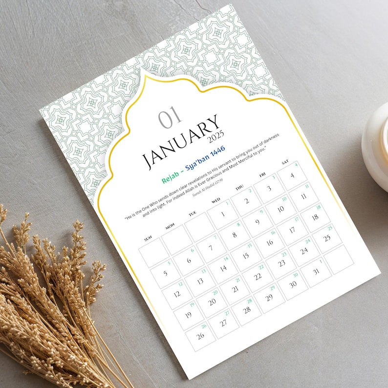 Printable 2025 Islamic Hijri Calendar - With Quran Verse - Muslim ...