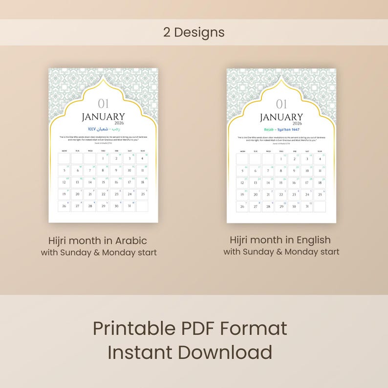 Printable 2026 Islamic Hijri Calendar - With Quran Verse - Colour Coded ...