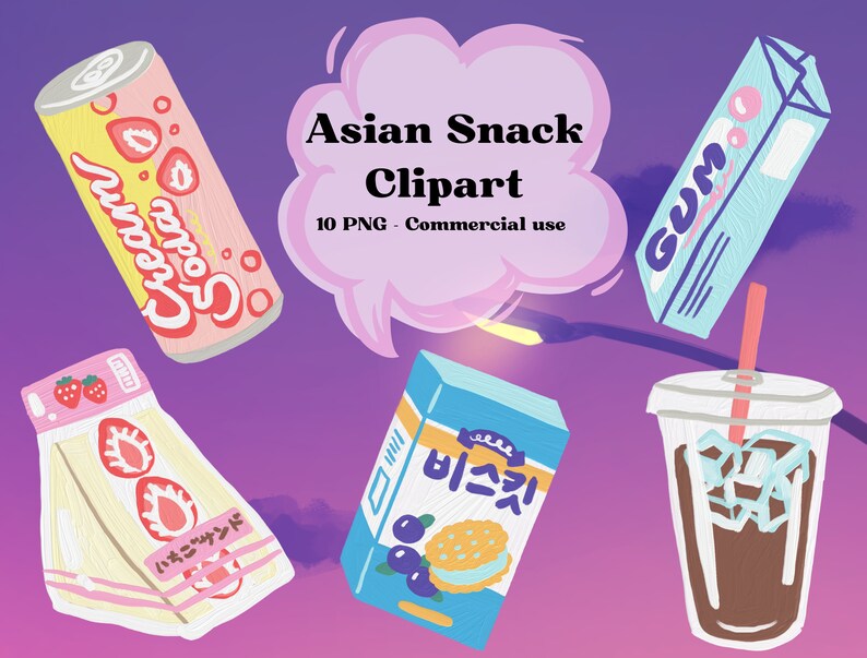 Asian Snacks Clipart Food PNG Asian Snacks Kawaii Clipart - Etsy