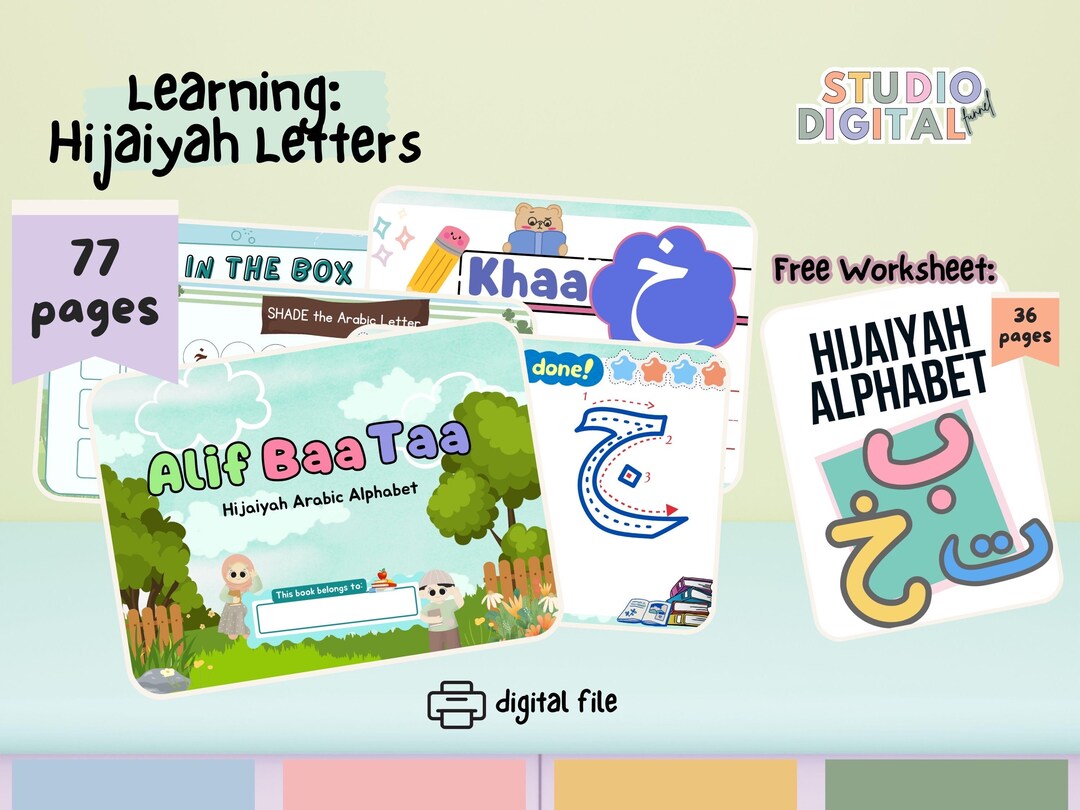Hijaiyah Arabic Letters Printable, Homeschool Resources, Learning ...