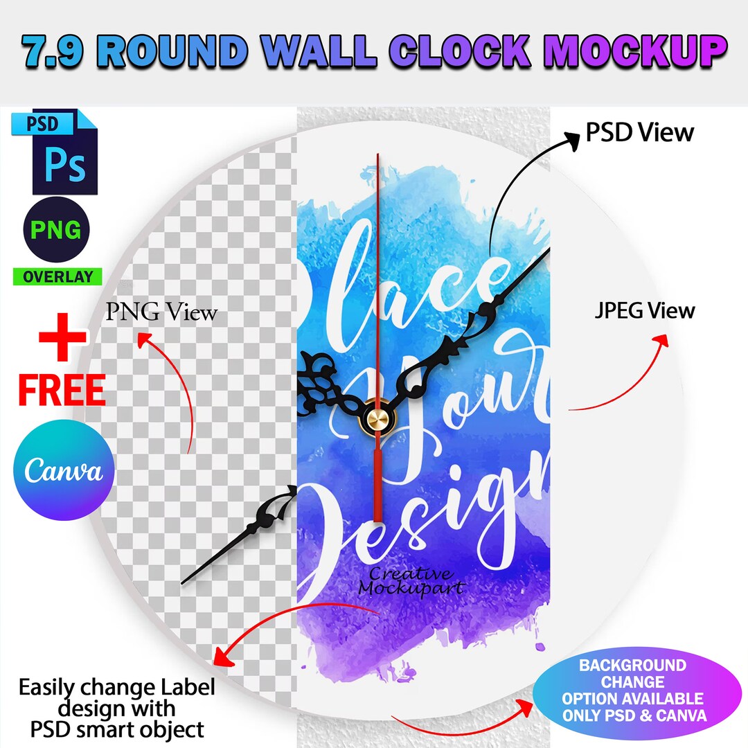 Dye Sublimation 7.9" Round Wall Clock Mockup, MDF Wall Clock Mockup ...