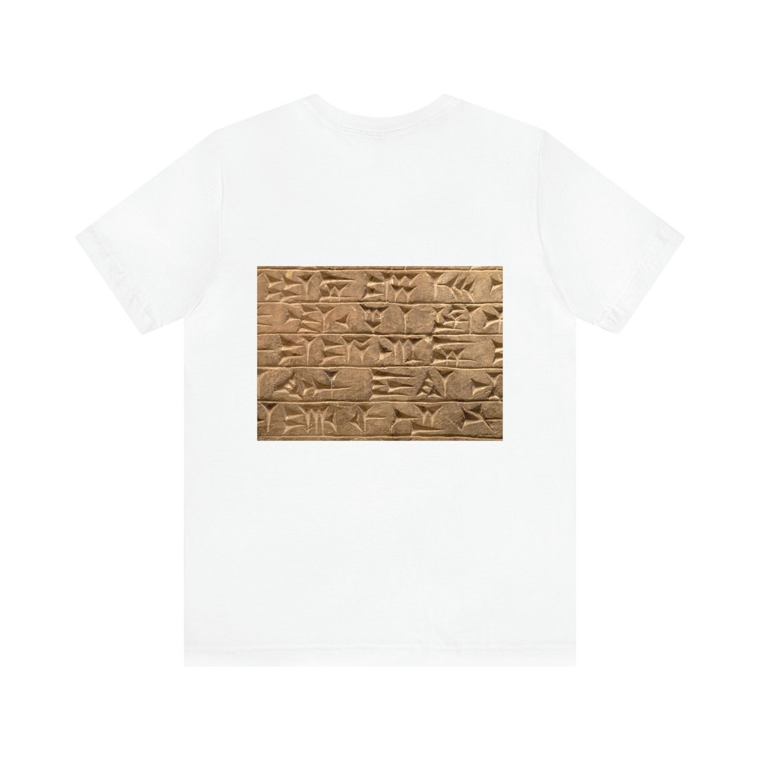 LARSA Babylon Logo With Sumerians Creative Art on the Back of - Etsy