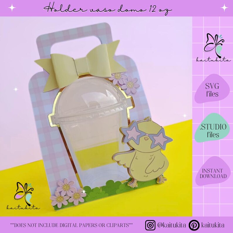 Holder vaso domo 12 onz/ digital template cameo and cricut/ cut file ...