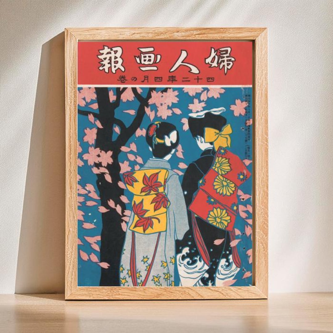 Ishikawa Toraji Japanese Spring Print: Vintage Museum Art (digital ...