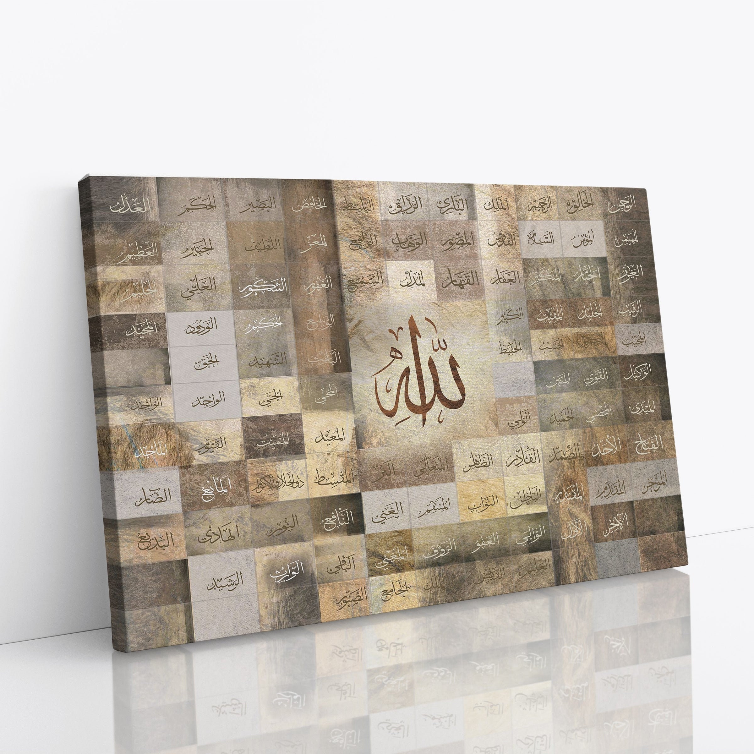99 Names of Allah Abstract Islamic Calligraphy Wall Art Asma-ul Husna ...