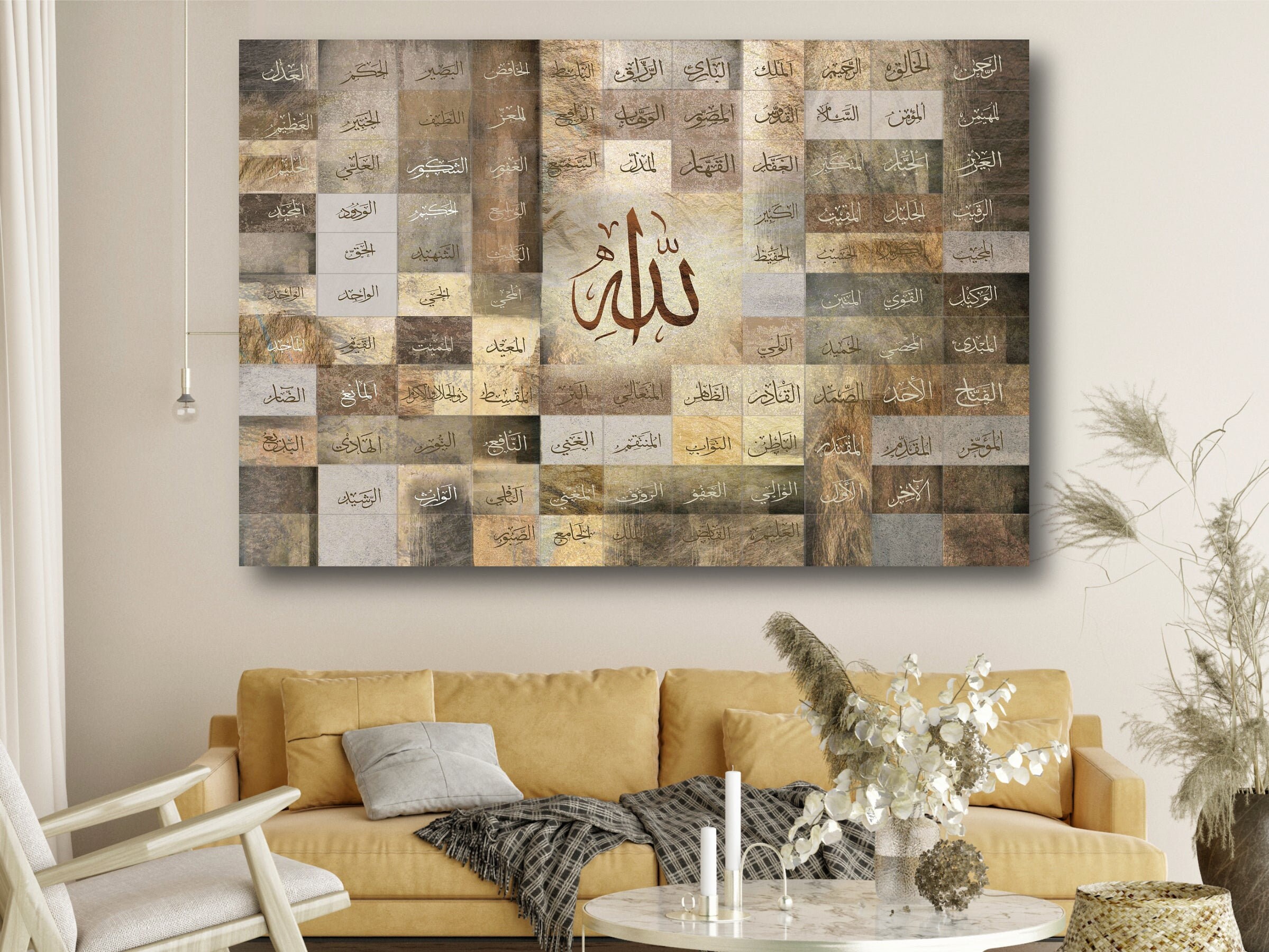 99 Names of Allah Abstract Islamic Calligraphy Wall Art Asma-ul Husna ...