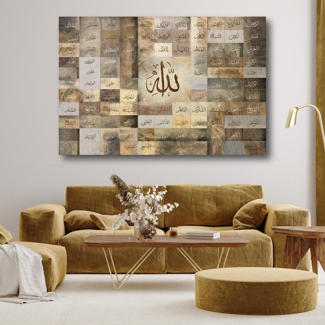 99 Names of Allah Abstract Islamic Calligraphy Wall Art Asma-ul Husna ...