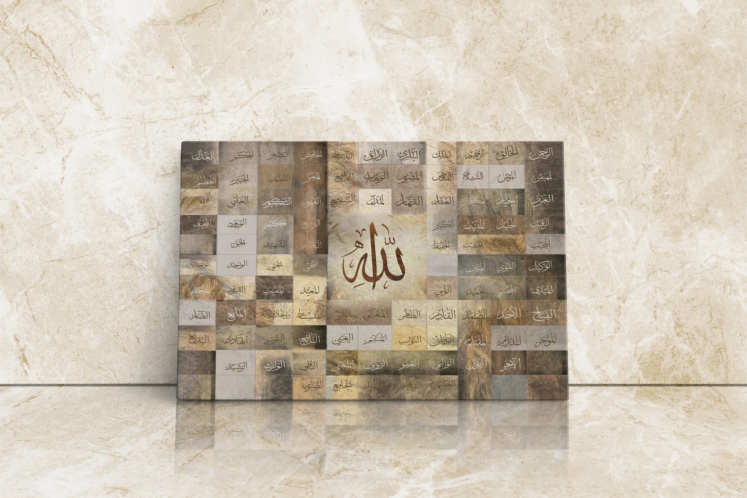 99 Names of Allah Abstract Islamic Calligraphy Wall Art Asma-ul Husna ...