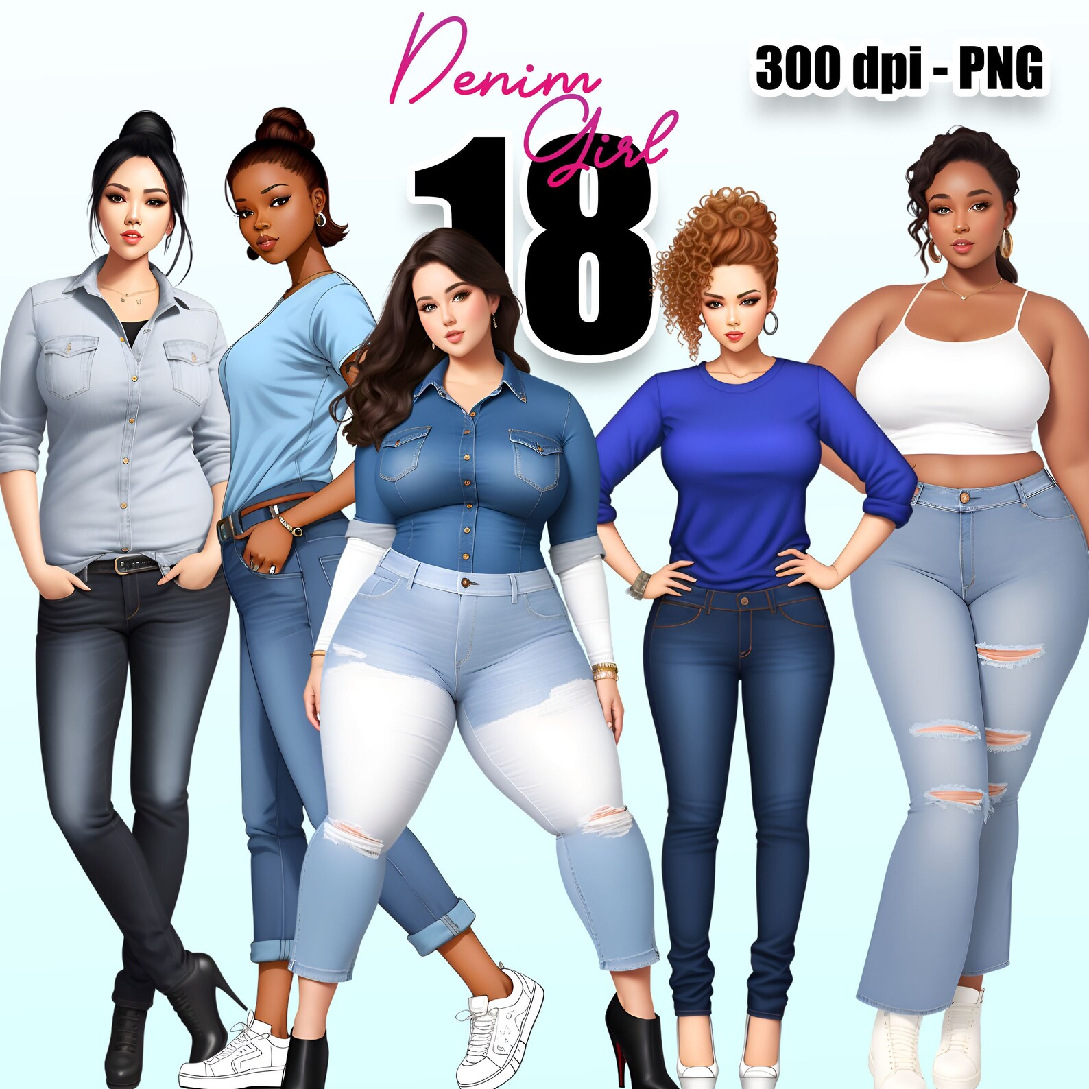Denim Girl Clipart, Curvy Girl Clipart, Fashion Girl Clipart, Jeans ...