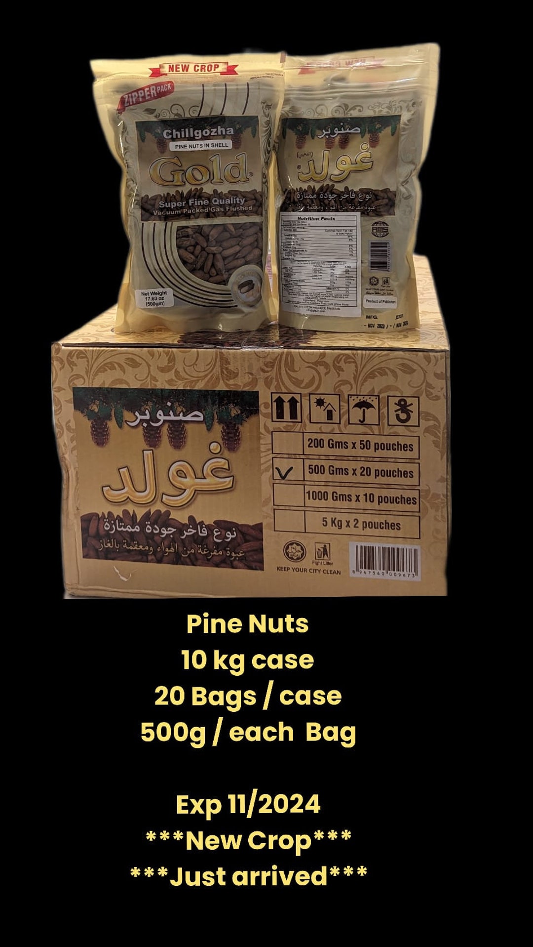 1 Pack of 500 Grams Pine Nuts Roasted chilgozay 2023 Crop - Etsy