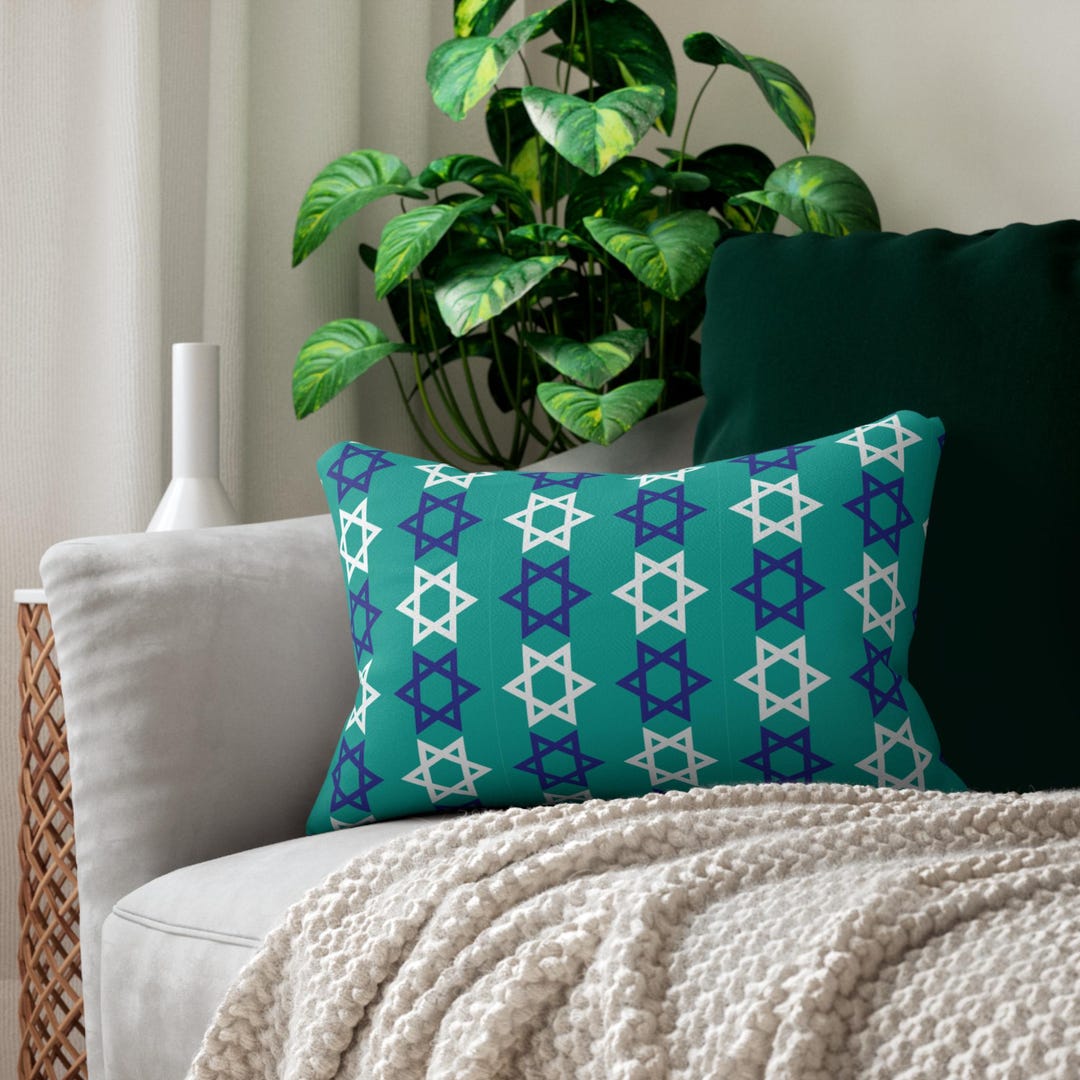 Star of David Lumbar Pillow Decorative Accent Pillow, Judaica Home ...