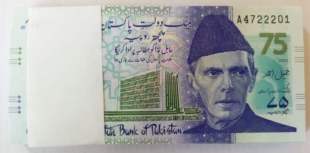 Pakistan 75 Rupees 2023 PNEW Commemorative Bundle UNC - Etsy