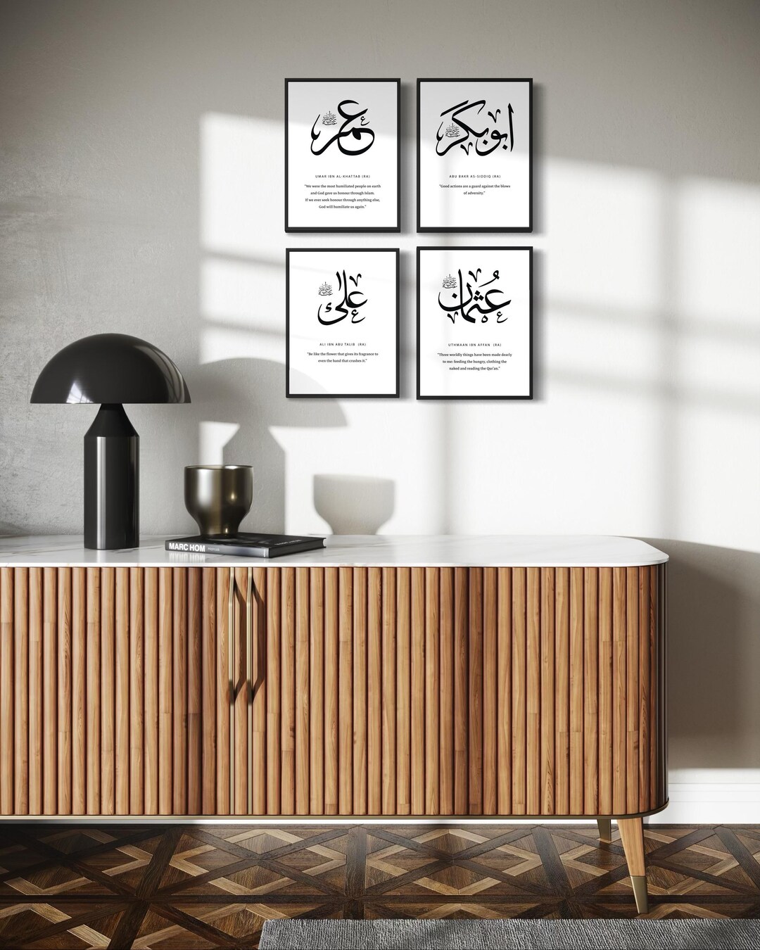 Khulafa Rashideen Wall Art Set of 4 | Umar, Abu Bakr, Ali & Uthman (RA ...