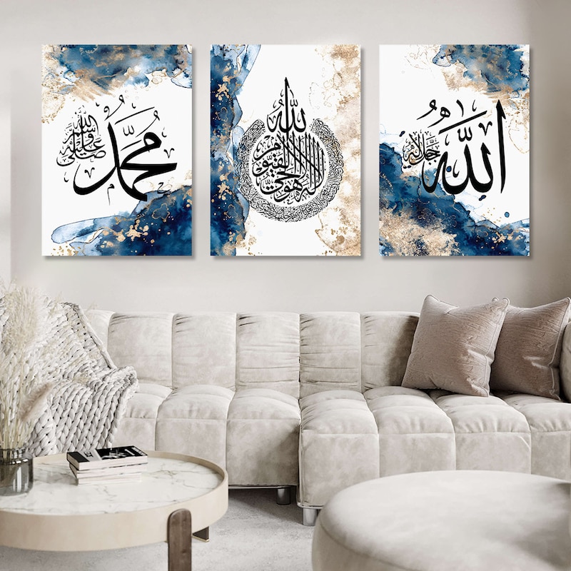 Islamic Art Print - Etsy