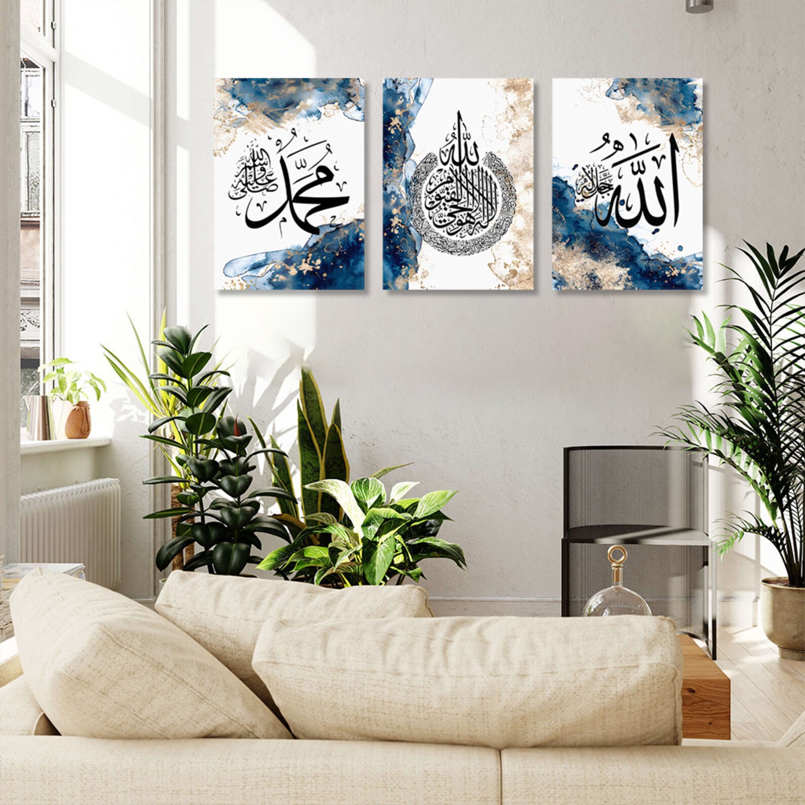 Allah, Muhammad (pbuh) and Ayatul Kursi Arabic Islamic Caligraphy Blue ...